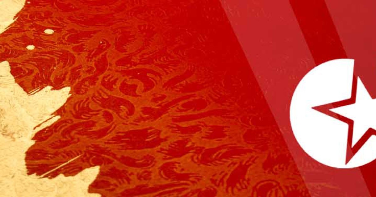 China Fellowship Application Guidelines | Wilson Center